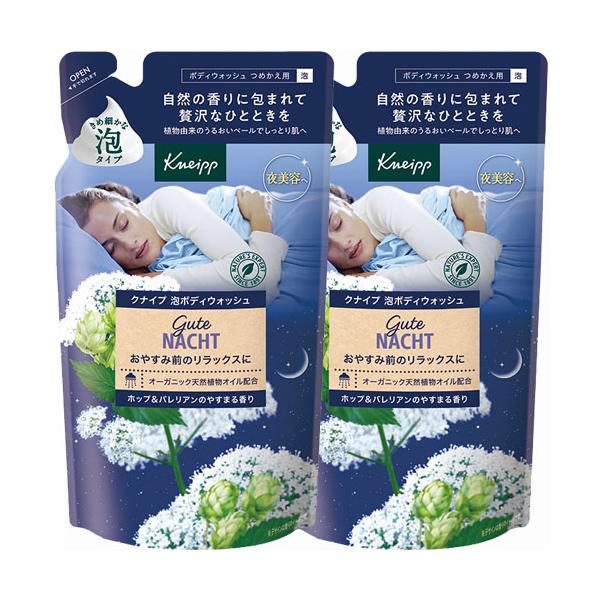 お風呂場を知り尽くしたクナイプからついに誕生した、天然ハーブ香るオーガニック保湿成分配合の泡タイプのボディウォッシュ。天然由来の植物成分で実現したもちもち濃密泡でこすらずやさしく肌を洗い上げます。自然の豊かな香りに包まれて、日常のシャワータ...