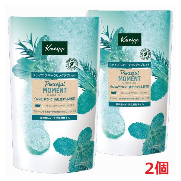 忙しい毎日に、みずみずしく爽やかな香りに包まれて心澄みわたる炭酸バスタイムを【こんな方にオススメ！】・最近忙しくて何も考えたくない・リラックスしたい・ゆったり心満たされたい・ユニセックスな香りでパートナーとも一緒に使いたい・炭酸泡を楽しみた...