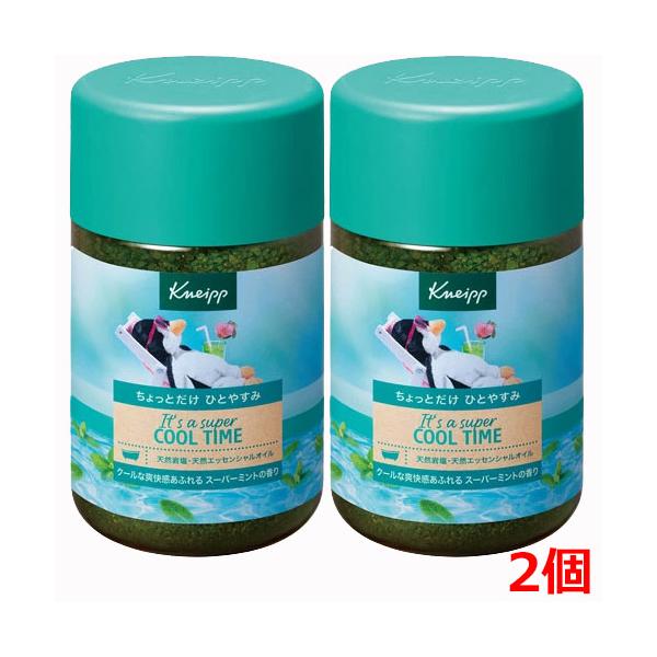 KNEIPP クナイプはドイツが生んだハーバルブランド。太陽を浴びて育ったオレンジが、保温に優れた作用を発揮。自然な発汗を促しながら、体をポカポカと芯から温めます。