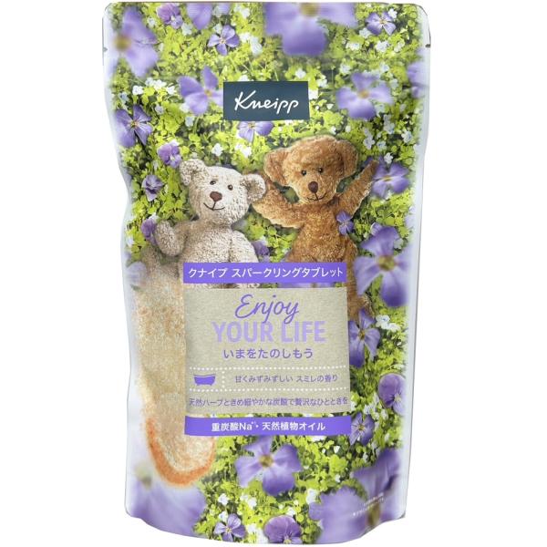 毎年バスソルトで人気の「スミレの香り」がスパークリングタブレットになって新登場！甘くみずみずしいスミレの香りに包まれて、お花畑に寝転ぶような心はずむハッピーバスタイムを