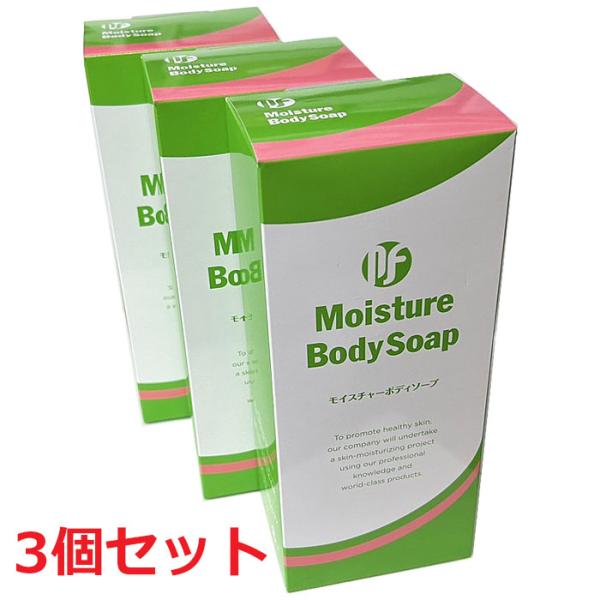 ＰＦ　モイスチャーボディソープはマリンコラーゲン、ケラチン、ホホバオイルなどの天然の保湿成分を配合。頭皮から分泌される皮脂成分に近いやさしい保湿成分が、髪をまもり、枝毛、切れ毛を防ぎます。そして、しっとりと深くツヤのある髪に導きます。傷みが...