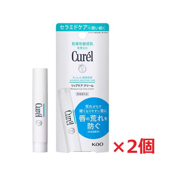 荒れて硬くなりがちな唇もふっくらとなめらかに。角層の薄い唇を考えて、『セラミド機能成分＊1』、植物由来のモイストキープ成分＊2、ホホバオイル配合（湿潤剤）。唇の角層にたっぷり浸透、荒れ・カサつきを防ぎます。密着コート処方で、唇内部の潤いをし...