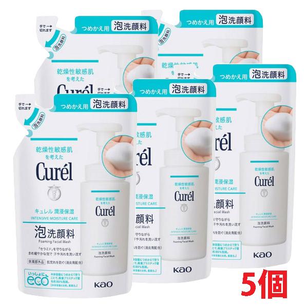 ○毎日の洗顔によって流れ出てしまいがちな、肌の必須成分「セラミド」を守って洗います。大切な潤いは奪わず、肌荒れの原因ともなる汗や汚れはすっきり洗い流します。○顔全体にすーっとゆきわたる、きめ細やかな泡で出てきます。肌を強くこすらなくても洗え...