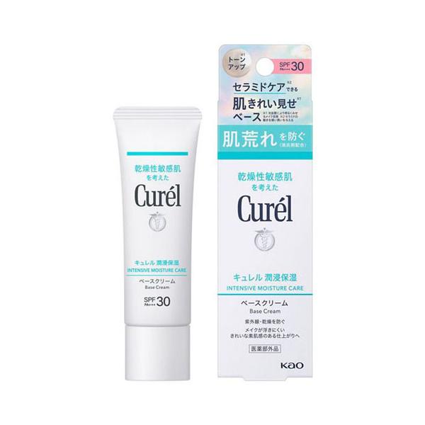 紫外線・乾燥から肌を守る。消炎剤配合で肌荒れを防ぐ。セラミドケア※１できる肌きれい見せベース。●保湿成分（セラミド機能成分※２、ユーカリエキス、アスナロエキス）配合。夕方まで潤い続く。●素肌を活かしてトーンアップ（光拡散によるメイク効果）●...