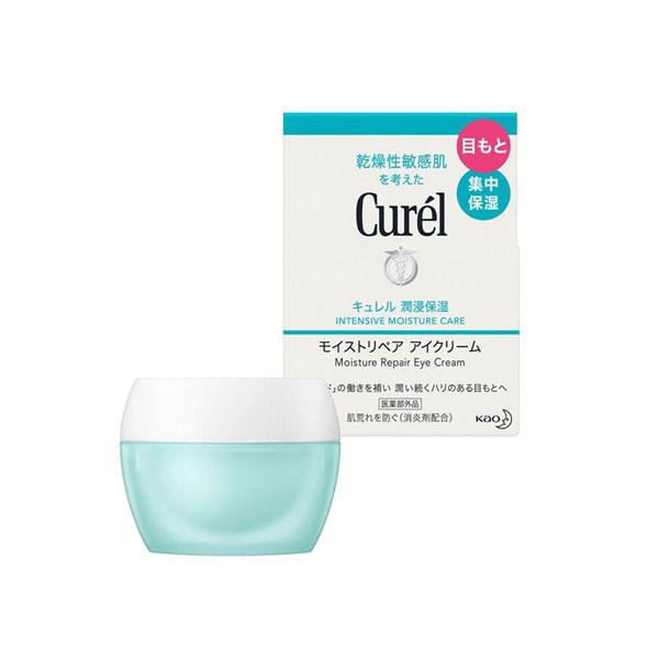 ●潤い成分（セラミド機能成分＊、ユーカリエキス）配合。角層まで深く潤います。潤い続くハリのある目もとに保ちます。●消炎剤配合（有効成分）配合。肌荒れを防ぎます。＜医薬部外品＞●モイストリペア処方で皮膚の薄い目もとやまぶたにしっかり留まり、長...