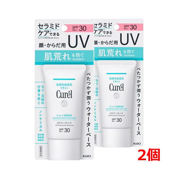 紫外線・乾燥から肌を守り、消炎剤配合で肌荒れを防ぐ。セラミドケア※１できるＵＶ。●保湿成分（セラミド機能成分※２、ユーカリエキス、アスナロエキス）配合。夕方まで潤い肌が続く。●負担感のない、しっとりべたつかないエッセンスタイプ。●ちり・ほこ...