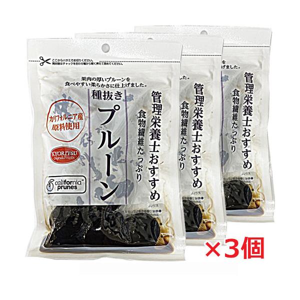 カリフォルニア産のプルーンを食べやすい柔らかさに仕上げました。食物繊維たっぷり食品添加物不使用