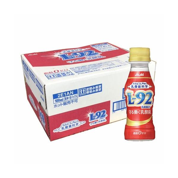 守る働く乳酸菌 L-92乳酸菌配合 100ml×30本 送料無料 【18％OFF】