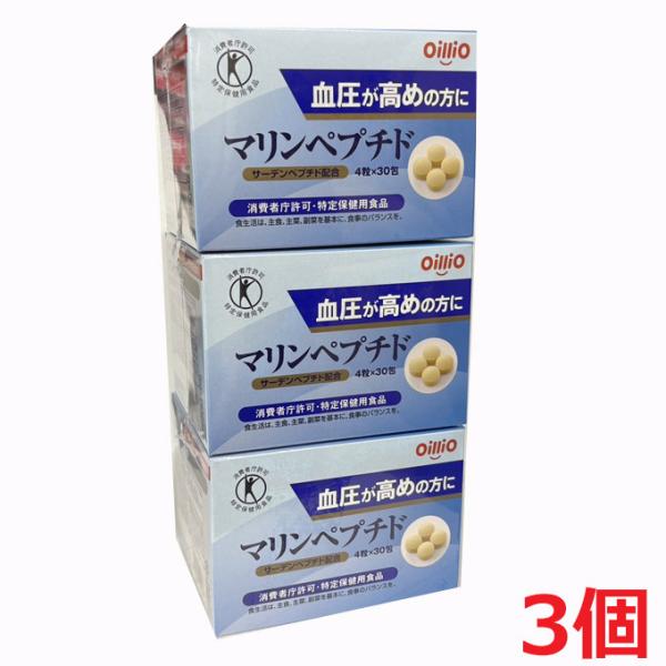 許可表示本品はバリルチロシンを含むサーデンペプチドを配合しており、血圧が高めの方に適した食品です。関与成分（1.0g）中サーデンペプチド（バリルチロシンとして）0.4mg一日当たりの摂取目安量１日４粒を目安にかまずに、水またはお湯でお召し上...