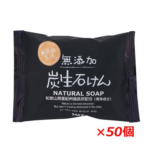 きめ細やかな泡立ちで、洗い上がりもつっぱり感が無く、すっきり、さっぱりさわやかに洗いあげます。