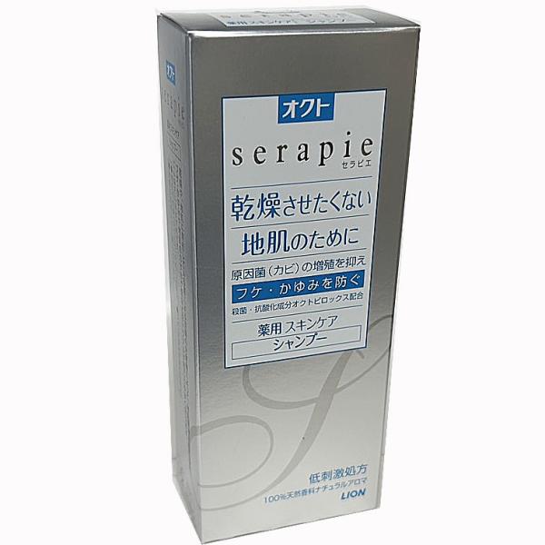 オクトピロックス（ピロクトンオラミン）が原因菌（カビ）の増殖を抑え、フケ・かゆみを防ぐ薬用のスキンケアシャンプー有効成分「オクトピロックス（ピロクトンオラミン）」の働きで、原因菌（カビ）の増殖を抑え、フケ・かゆみを防ぎます。地肌をすこやかに...