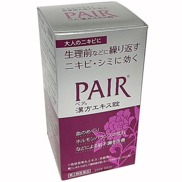 ５種の生薬からなる漢方「桂枝茯苓丸(ケイシブクリョウガン)」が血のめぐりを改善するケイヒ、ブクリョウ、ボタンピ、トウニン、シャクヤクの５種の生薬からなる「桂枝茯苓丸」は、ニキビやシミに効果のある漢方処方です。ホルモンバランスの乱れなどによる...