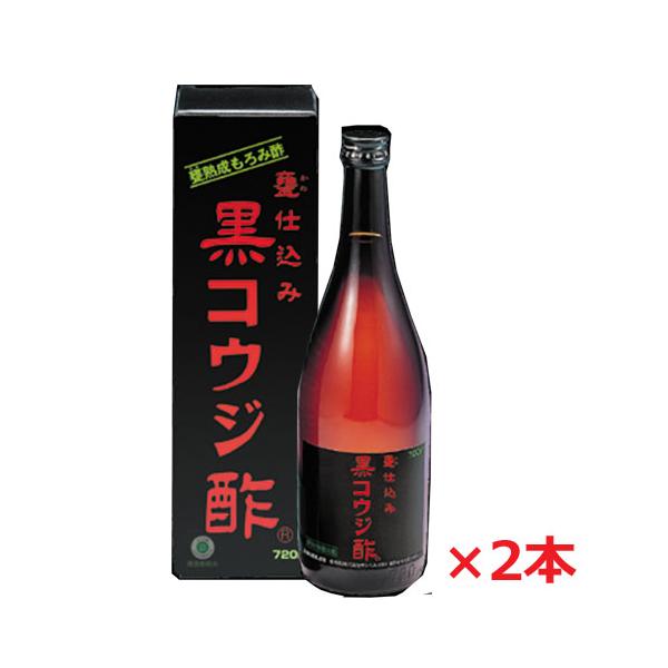 天然のクエン酸をこれだけ含んだ酢は、ほかにありません。一般のお酢に多量に含まれている酢酸は微量にしか入っていませんから、大変マイルドで飲みやすく仕上がっています。