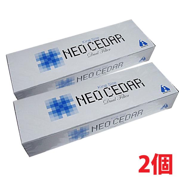 吸煙し，せきを鎮め痰を出やすくする薬です。