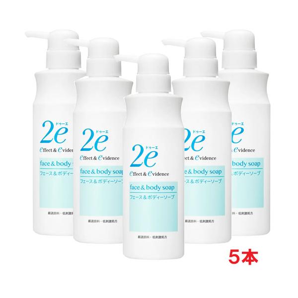 2e（ドゥーエ）は、知見に基づく低刺激スキンケアブランドです。敏感肌の方のご協力を得て多くのデータから学び、成分ひとつひとつを慎重にテストして厳選しました。乾燥などの肌トラブルをくり返しがちな敏感肌をうるおいのある美しい肌に保ちます。