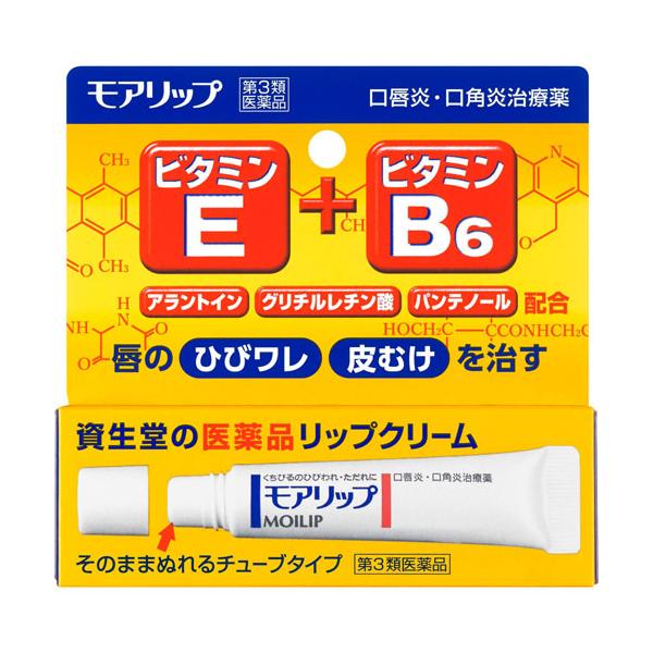抗炎症剤成分（グリチルレチン酸、アラントイン）、粘膜の健康を保つためのビタミンB群（ビタミンB6、パンテノール）、ビタミンE配合