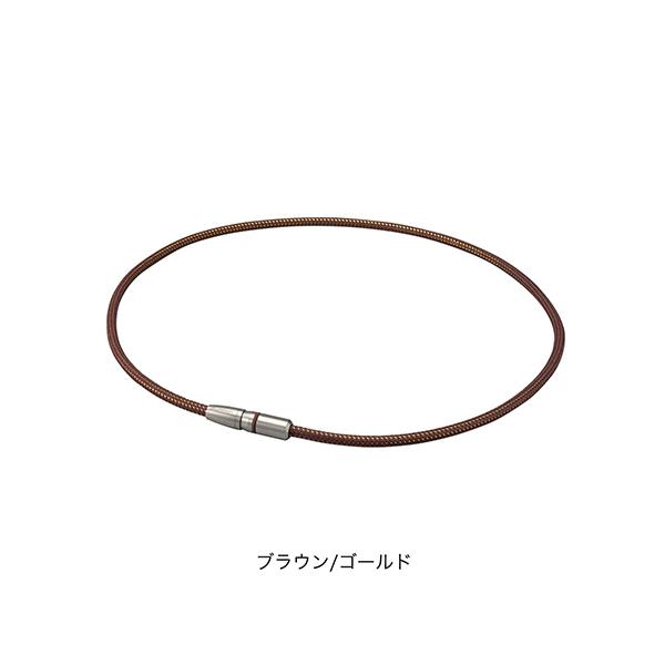 磁気のチカラでこりを改善!