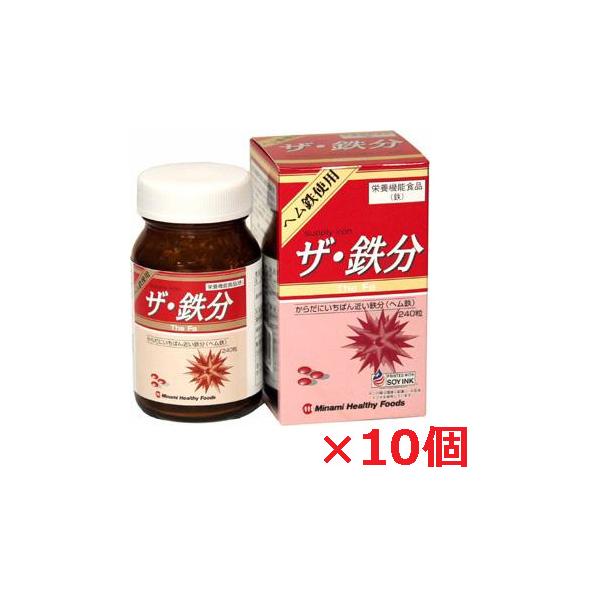 鉄分は気をつけていても不足しがちな栄養素の1つです。本品は、植物性に比べ5倍も吸収性に優れている動物性の鉄分（ヘム鉄）を使用しています。毎日の健康管理にお役立てください。