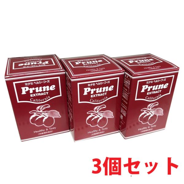 ビタミン・ミネラル群などを豊富に含む100％のプルーンの濃縮エキスです。