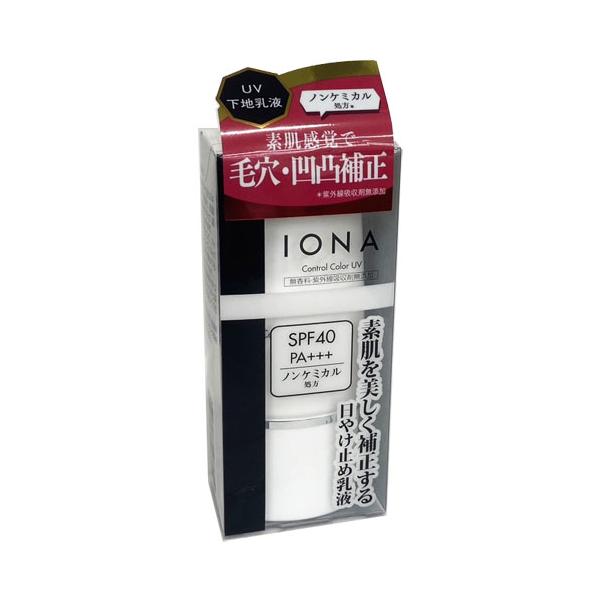 SPF４０・ＰＡ＋＋＋（ノンケミカル）塗付したときのつっぱり感がなく、肌へのやさしさを追求しながらも、紫外線からしっかり肌を守ります。気になるシミやくすみなどの色ムラを自然にカバーします。指にとったときは肌色なのに、のばすと透明ベールに。均...