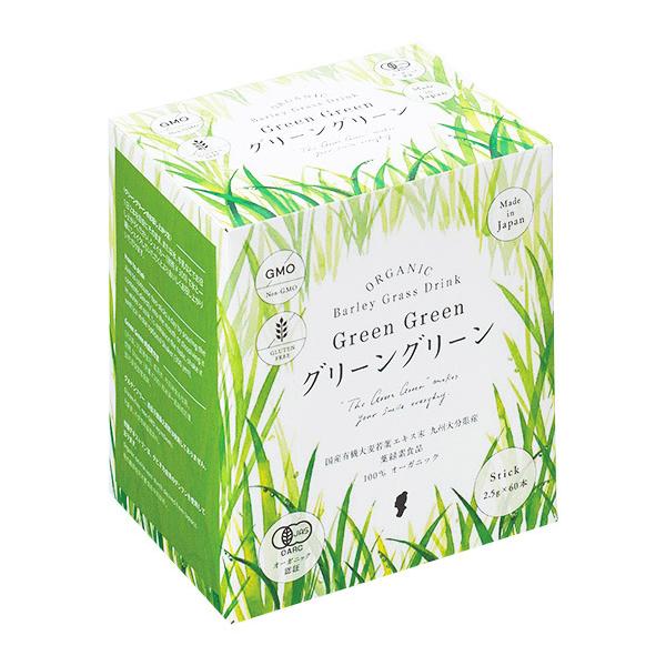 国産有機の大麦若葉を粉末化した、100%オーガニックの葉緑素ドリンク