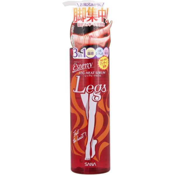 お風呂あがりにこれ1本！脚用の温感マッサージ美容液でお肌ひきしめ＆保湿ケアが完了！