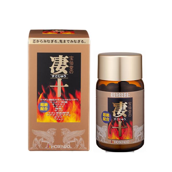 厳選した10種類の凄系素材を、長年培ってきた技術により絶妙なバランスで配合