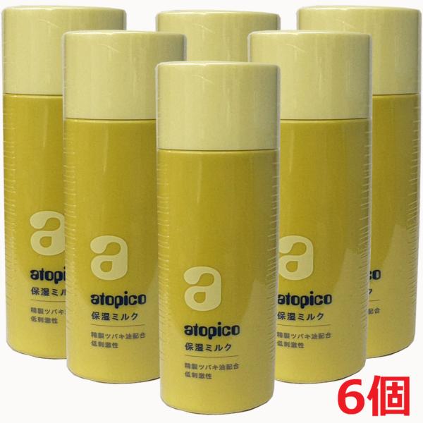 水分と油分を同時に補給できるオールインワンタイプの乳液。のびが良く、なめらかな肌へ仕上げます。顔にもからだにもお使いいただけます。低刺激性・無香料・無着色。