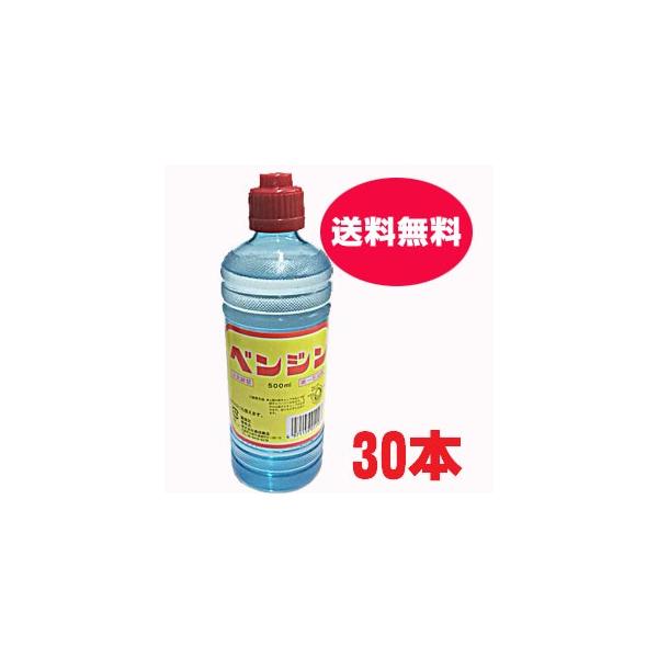 火つき火力ともに優れていて保温力も抜群です。
