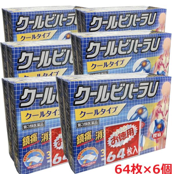 ●粘着力が強く、皮膚にピッタリ良くつきます。●4つの有効成分が、患部に効果をあらわします。●皮膚にやさしい弱酸性です。●伸縮性タイプの不織布で関節部位の貼付にも便利です。