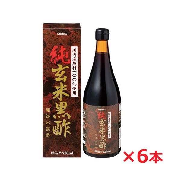 玄米酢独特の濃厚で自然な深い味わいをお楽しみいただけます。瀬戸内産の玄米と水から匠の技により造られた玄米黒酢です。