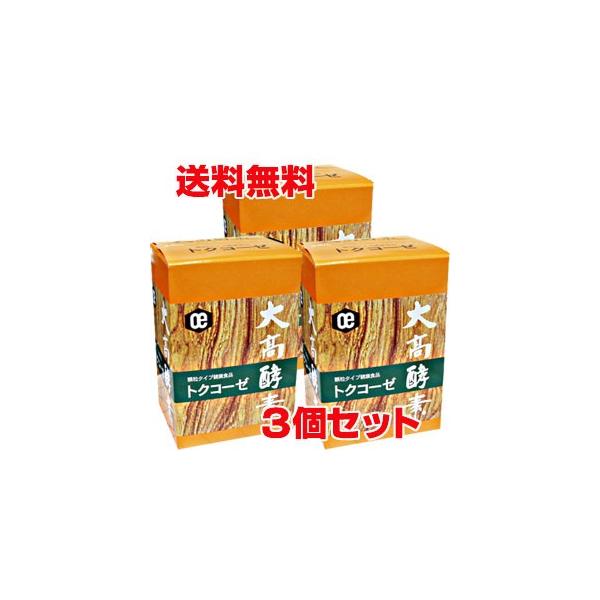 トクコーゼ（顆粒タイプ植物醗酵食品）は植物エキス醗酵液を加え醗酵させた玄米麹に、無臭ニンニクと加えた栄養補助食品です。醗酵により大変に消化吸収が良く、ニンニク成分の働きに加え、食物繊維・オリゴ糖・ビタミン類・ミネラル類が、健康の源である腸内...