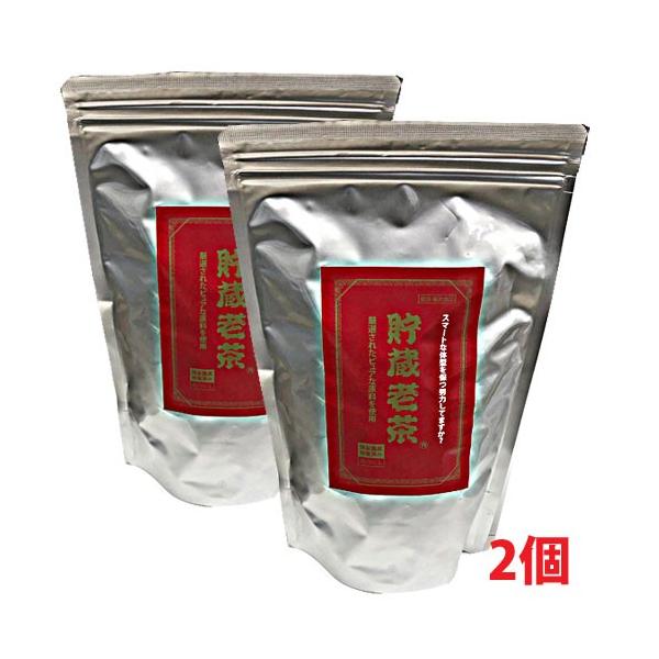 貯蔵老茶は、後発酵茶(プーアル茶)を長期間茶壺の中で熟成させました。油モノを多く摂る方にオススメの健康茶です。老茶（後発酵茶）とは黒麹菌をつかい、ねかせることで熟成させた秘蔵の貯蔵陳茶です。貯蔵老茶は油っこい料理に見事フィットし、ウエイト・...