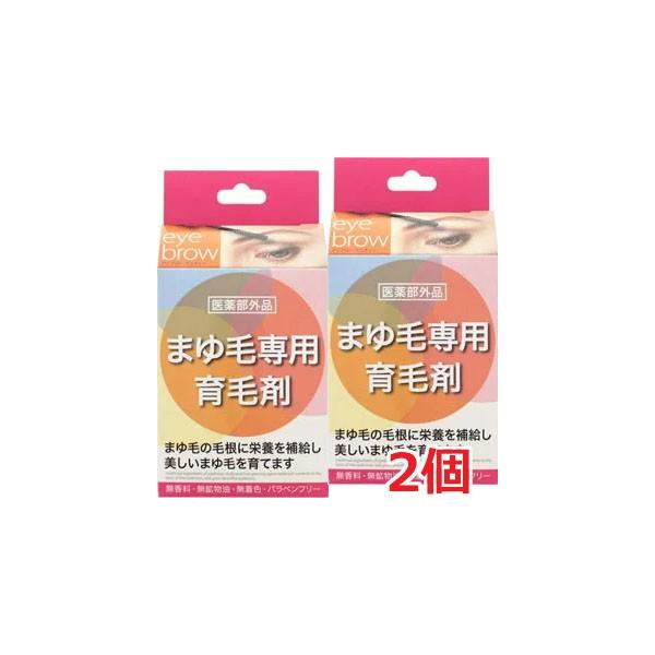 まゆ毛の毛根に栄養を補給し美しい眉毛を育てます。無香料・無鉱物油・無着色・パラベンフリー