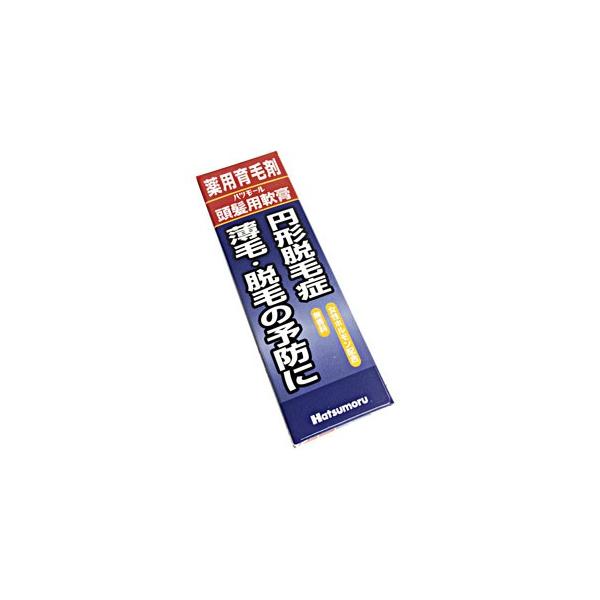 ハツモール 強力ベハールングS（頭髪用）は軟膏タイプの育毛剤のため特に生え際の薄毛、円形脱毛症、また気になる部分に使用するには最適な育毛剤です。頭皮にも適当な潤いを与えて、毛髪の成長に良い環境をつくります。
