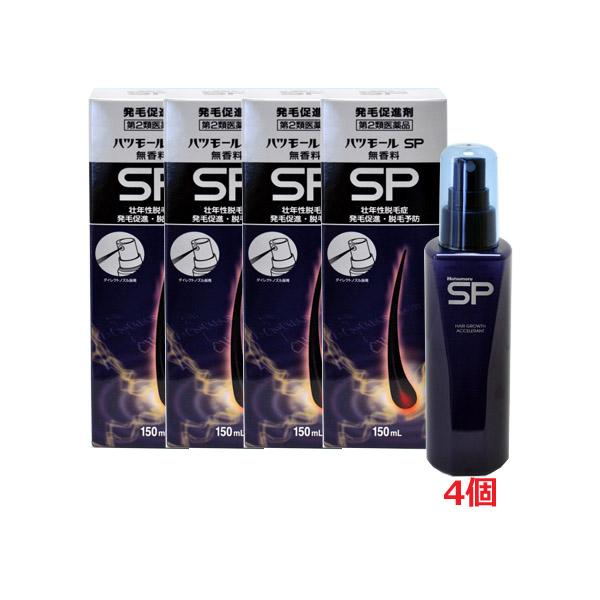 ハツモールSP無香料は、医薬品としてカルプロニウム塩化物を含む5種類の有効成分を配合し、 頭皮の角質層を軟化させる事により、有効成分の浸透を良くします。また、毛細血管を拡張して 毛母細胞に栄養を補給し、活性化する事により、発毛を促進します。