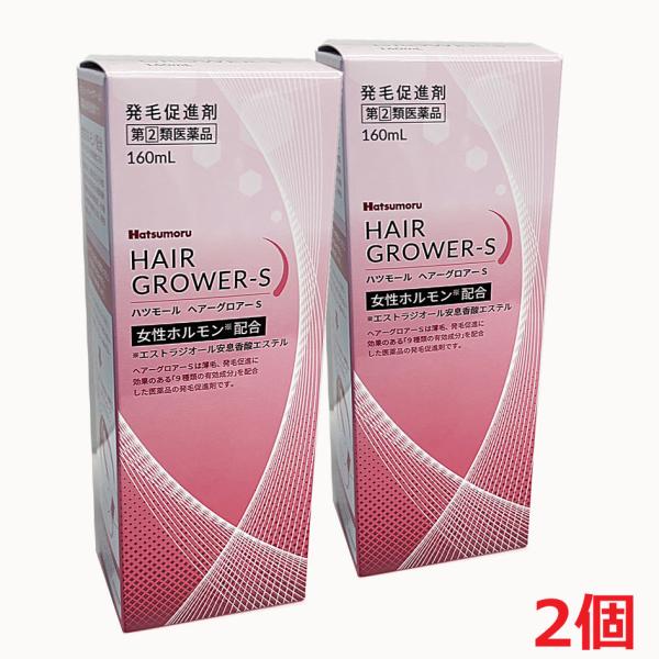 ハツモール・ヘアーグロアー、Sはエストラジオール安息香酸エステル（女性ホルモン）を含む9種の有効成分の総合的な働きにより、発毛促進、脱毛の予防、薄毛、生え際の薄毛、病後・産後の脱毛の他、ふけ、かゆみ、若禿、粃糠性脱毛症、円形脱毛症に効果を発...