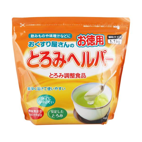 顆粒タイプとろみ調整食品素早く溶けて使いやすいダマになりにくい無味無臭で味わいそのまま安定したとろみ飲みものや味噌汁などに食品本来のおいしさをそのままにお茶 オレンジジュース 牛乳 味噌汁■無味無臭で、透明性が高いので、トロミをつけても食品...