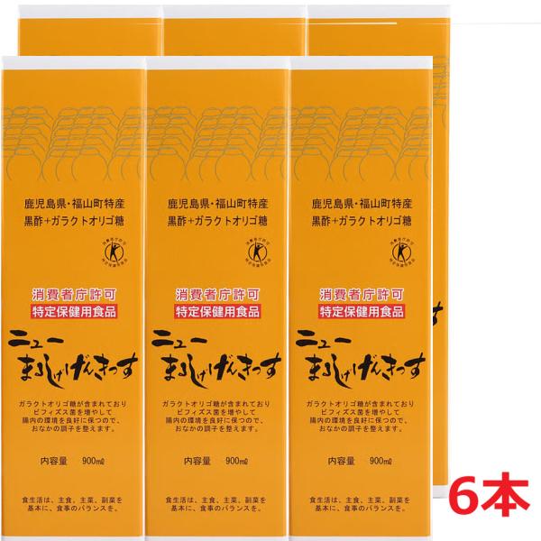 黒酢＋ガラクトオリゴ糖は消化酵素に消化されず、腸の下部まで届き腸内環境を良好に保ちます黒酢が苦手な方も安心して飲めるように、まるしげ玄米黒酢に国産の梅果汁とハチミツを加え、 独自の製法で2次発酵しています