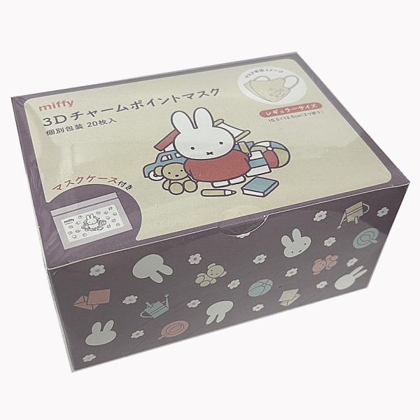 通気性の良い立体型構造の3層不織布カラーマスクで呼吸はラクラク、会話もスムーズにできます。長時間の使用でも耳に負担の少ない耳ひもを使用し、口側にはやわらかな肌触りの不織布を採用しました。持ち運びに便利な個別包装タイプです。替えのマスクを入れ...