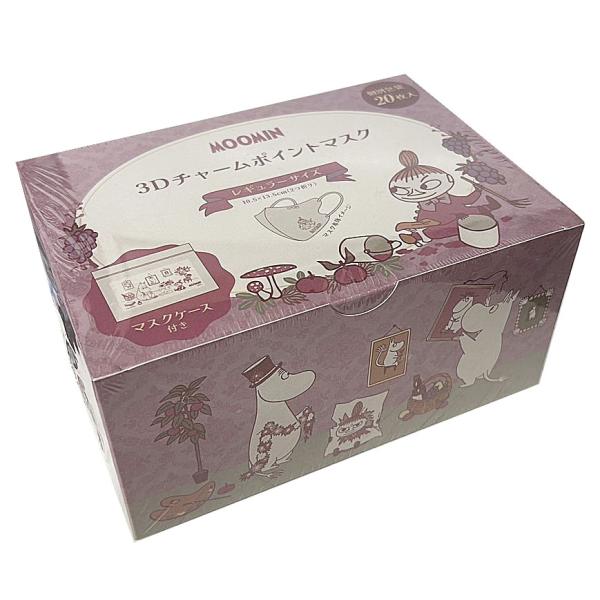 通気性の良い立体型構造３層不織布マスクで呼吸はラクラク、会話もスムーズにできます。長時間の使用でも耳に負担の少ない耳ひもを使用し、口側にやわらかな肌触りの不織布を採用。持ち運びに便利な個別包装タイプです。替えのマスクを入れておくのに便利なポ...