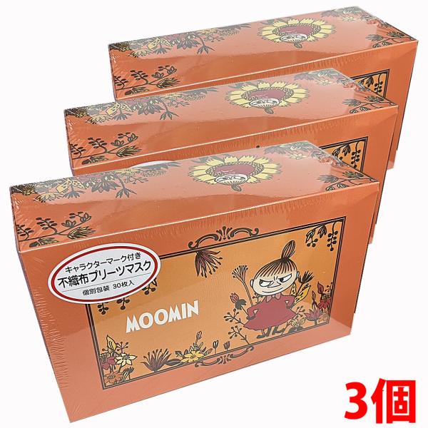 ワンポイント溶着シールマークが入った大人向けの不織布マスク。通気性の良い立体型構造３層不織布マスクで呼吸はラクラク、会話もスムーズにできます。長時間の使用でも耳に負担の少ない耳ひもを使用し、口側にやわらかな肌触りの不織布を採用。持ち運びに便...