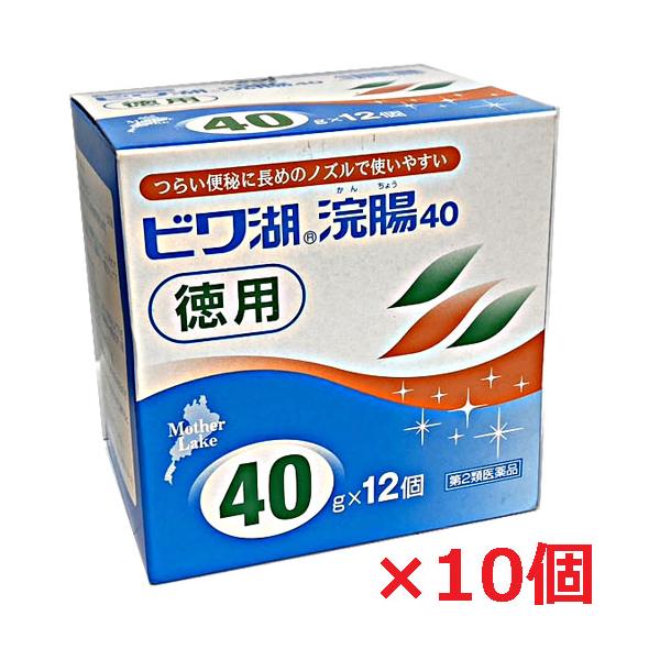 12才以上1回1個（40g）を直腸内に注入してください。それで効果のみられない場合には、さらに同量をもう一度注入してください。<br>