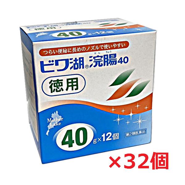 12才以上1回1個（40g）を直腸内に注入してください。それで効果のみられない場合には、さらに同量をもう一度注入してください。<br>