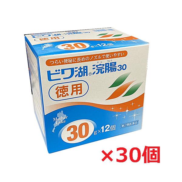 ビワ湖浣腸腸管を刺激し、便の排出を促します。 12才以上1回１個（30g）を直腸内に注入してください。 それで効果のみられない場合には、さらに同量をもう一度注入してください。