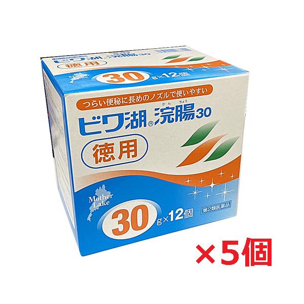 ビワ湖浣腸腸管を刺激し、便の排出を促します。 12才以上1回１個（30g）を直腸内に注入してください。 それで効果のみられない場合には、さらに同量をもう一度注入してください。