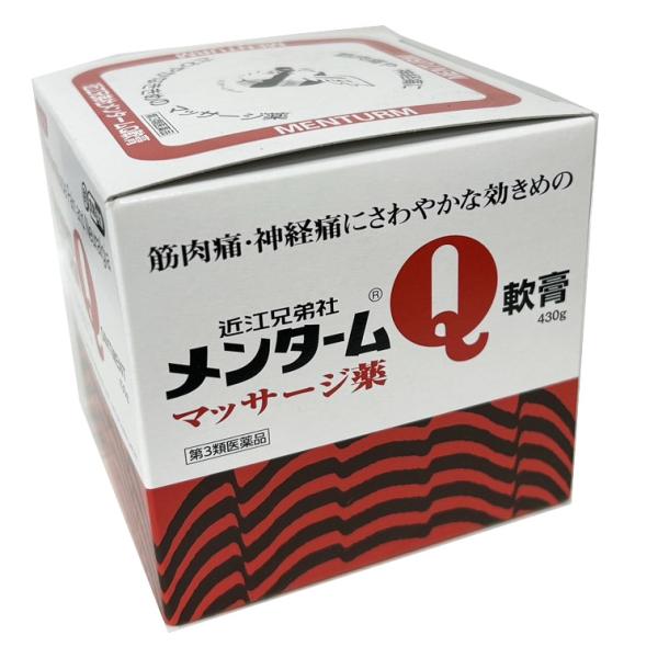 メンタームＱ軟膏は、浸透性の高い「サリチル酸メチル」が、血管に浸透し、痛みを鎮めます。神経痛や激しいスポーツでの筋肉痛などにご使用ください。清涼感があり痛みやかゆみをやわらげる「l -メントール」も含まれています。伸びのよい白色軟膏でべたつ...