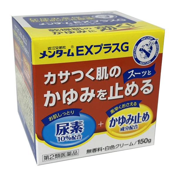 乾燥性皮膚や乾皮症などのがまんできないかゆみを止めて、しっとり肌へ。ステロイド成分無配合。