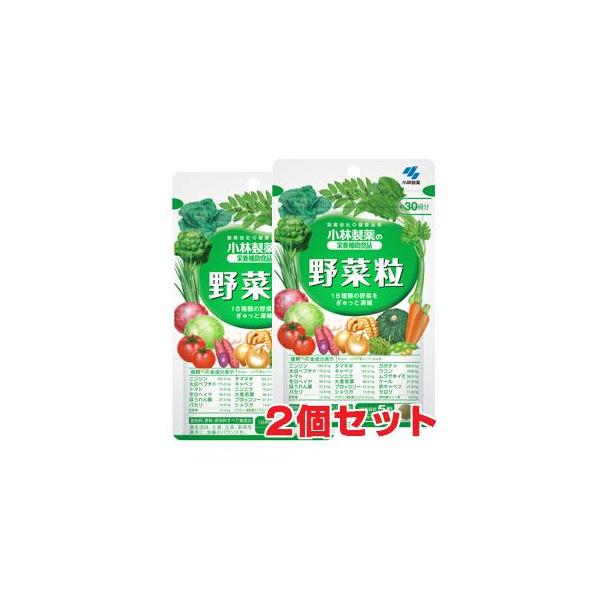 ※この商品はゆうメール発送商品でございます。宅配便ではございませんのでご了承くださいませ。