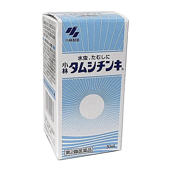 ハケ付で患部に塗りやすい